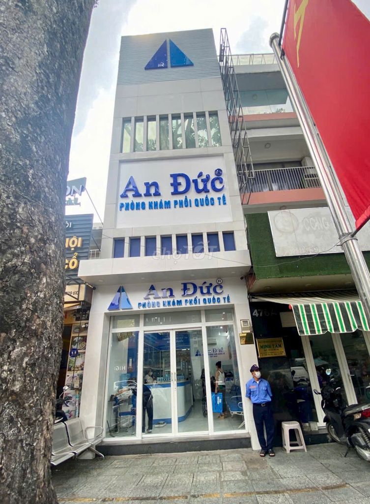 NV Văn Phòng, NV Điều Dưỡng làm tại P. Vườn Lài - 126328548