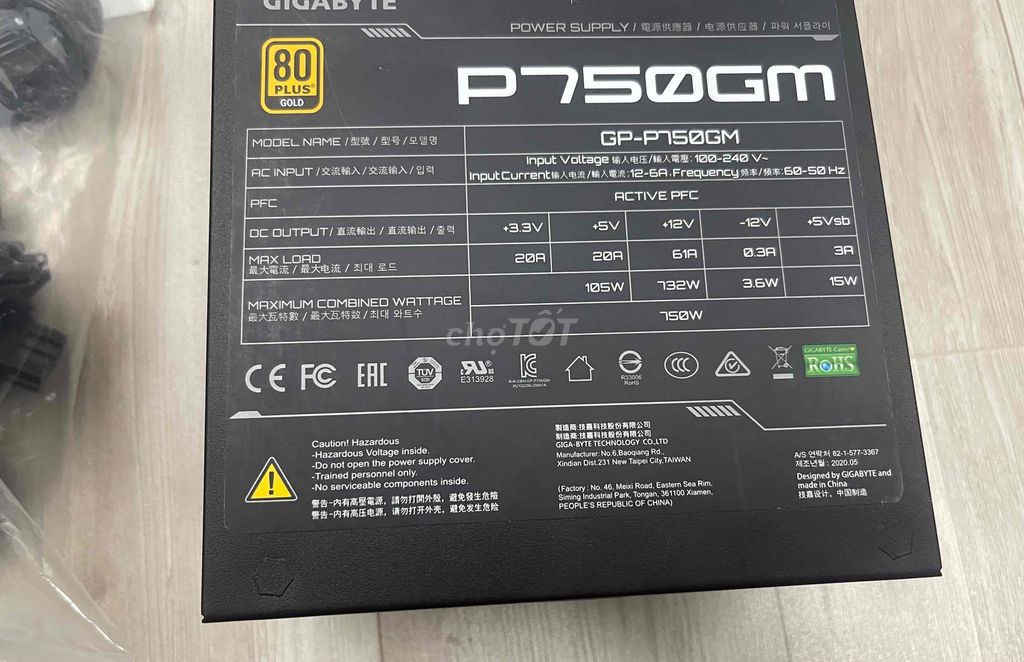 Nguồn Giga P750GM 80 Plus Gold Full Modular 750W - 120826604