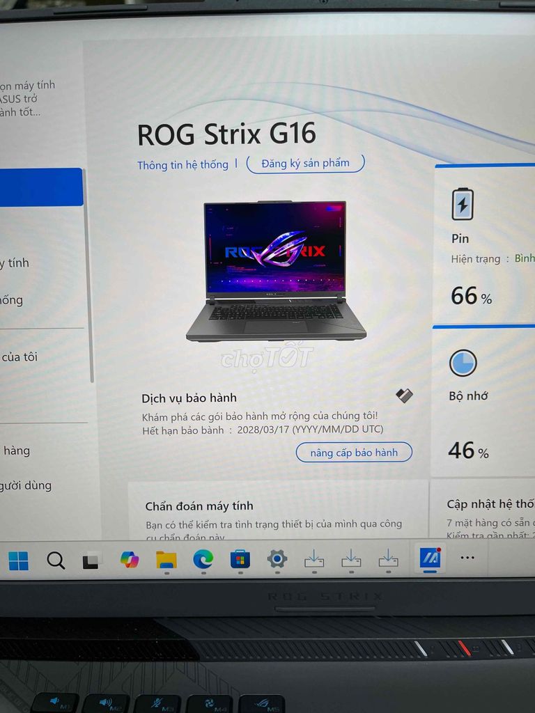 Rog Strix G16 i9-14900HX ,RTX 4060 ,16" 2K 240Hz - 129632657