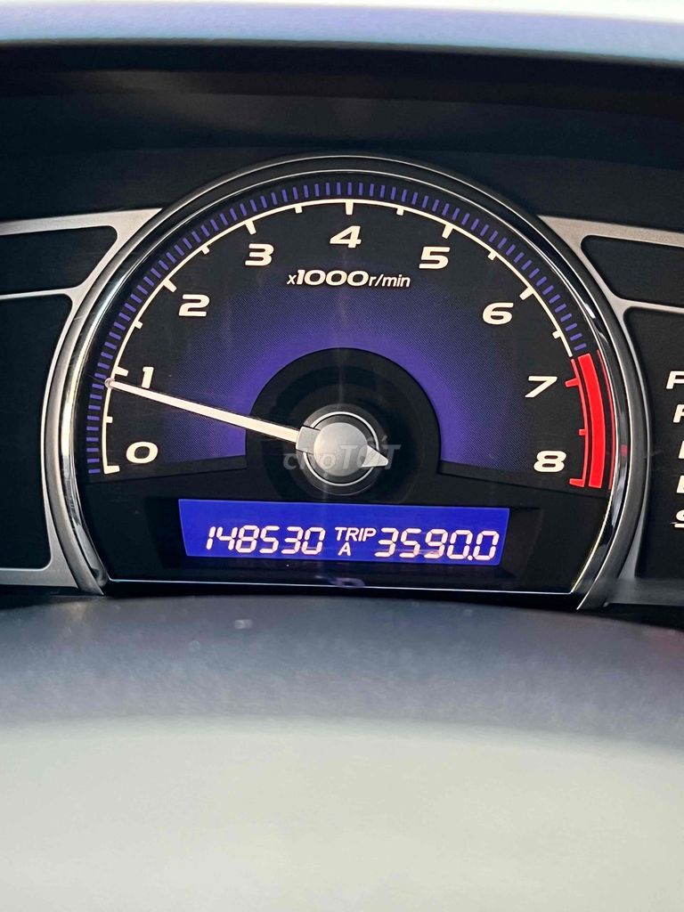 Honda Civic 2007 - 2.0 Chất Cực Đẹp Bao Rin - 130335300