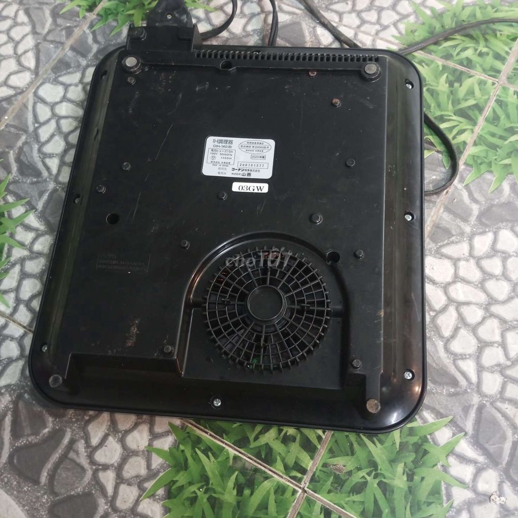 Bếp từ OIH-140(B) Nhật Bản - 129888721