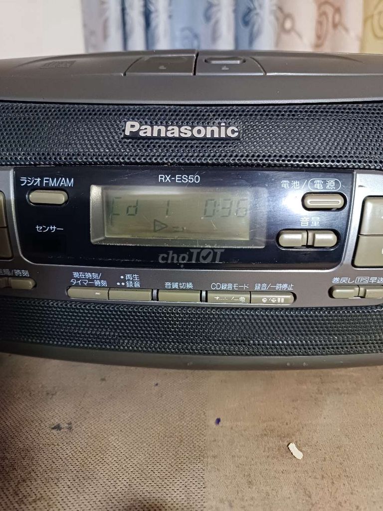 Cassette Panasonic RX-Es50 - 129447724