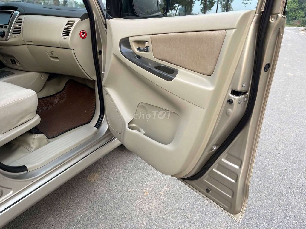 Toyota Innova 2016 Vàng cát - 129869868