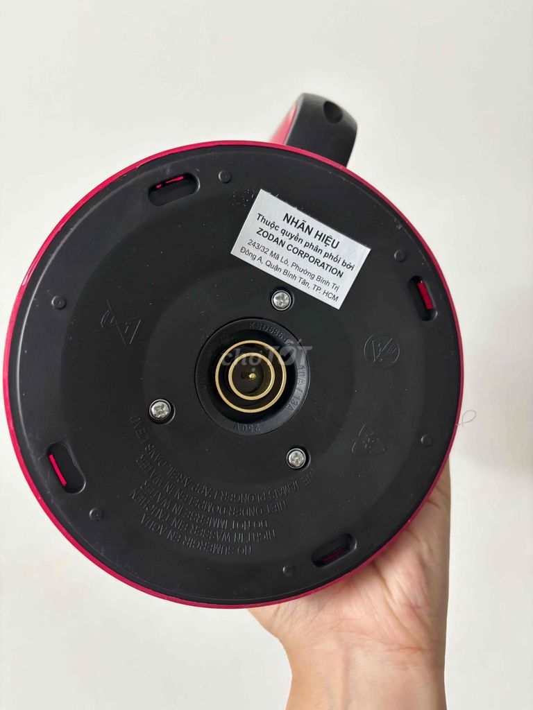 Ấm đun siêu tốc Happy Mate 2.5L Đỏ - 129907978