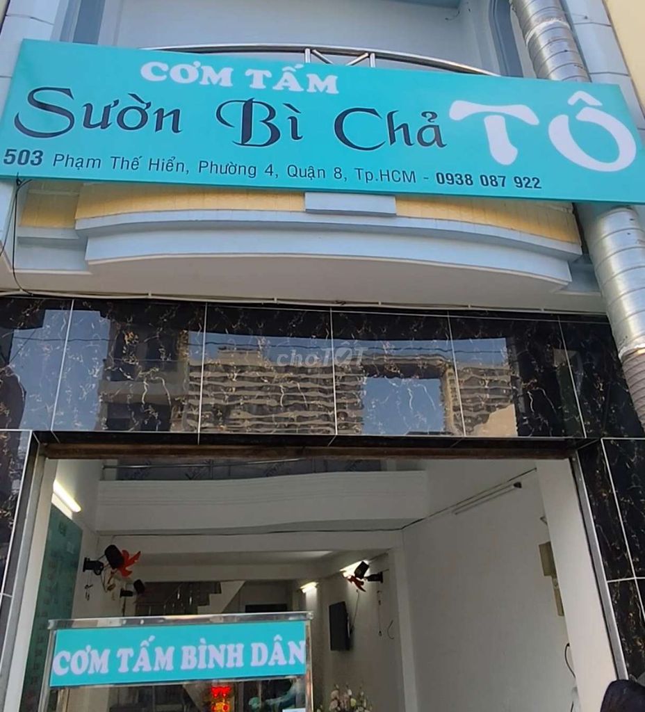 Tuyển người phụ quán ca chiều 2h-10h - 128929814