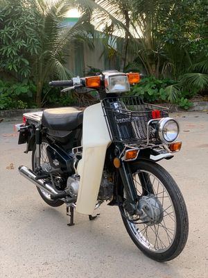 Mua Bán Xe Cub 70 Cũ Và Mới Giá Rẻ, Chính Chủ - Chợ Tốt Xe