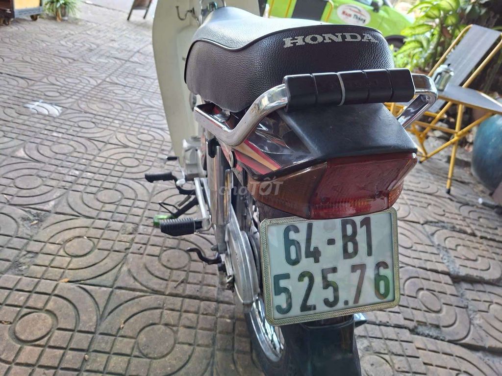 Honda Dream Nâu trắng - 130251241