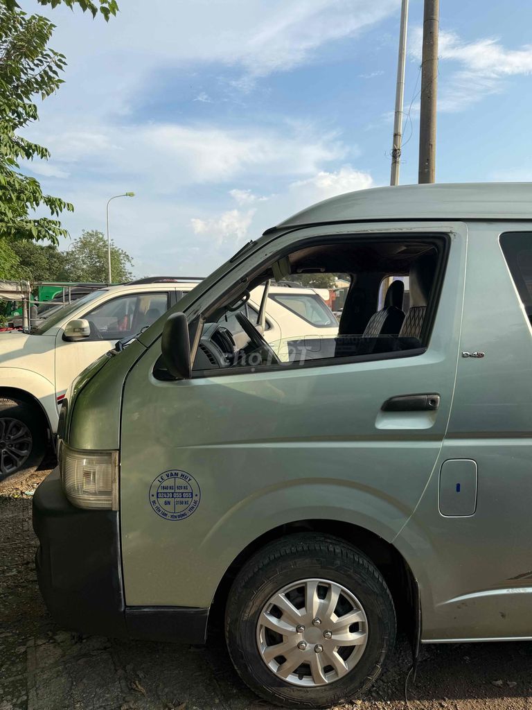 Toyota Hiace 2008 6 chỗ dầu - 129111941
