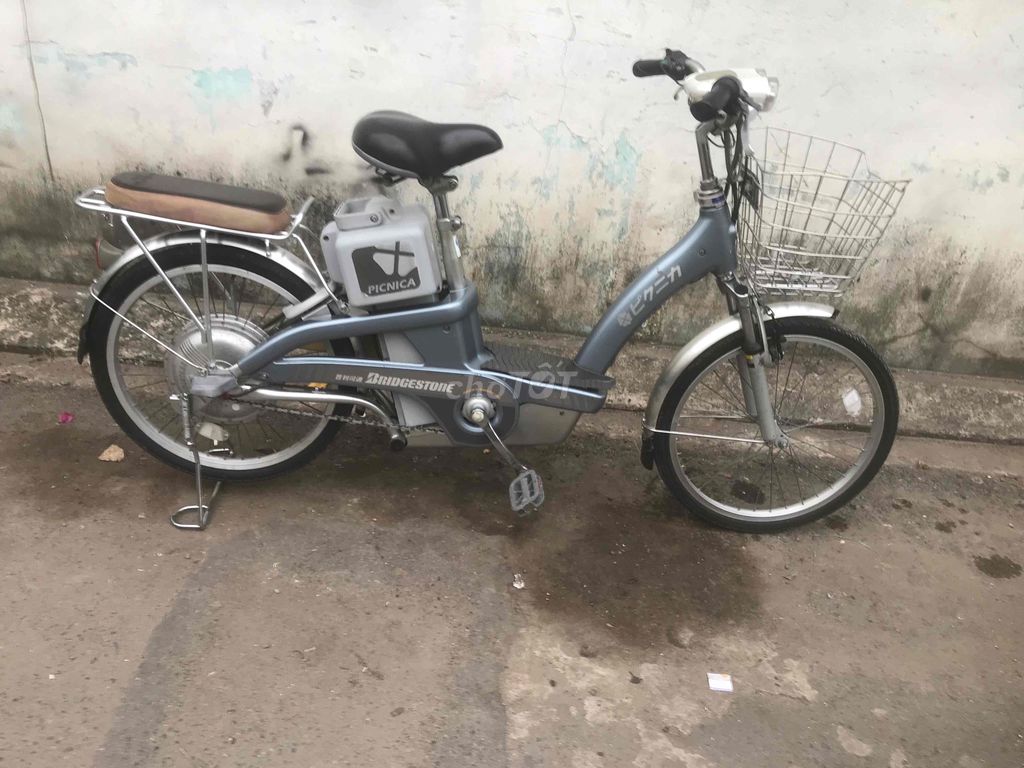 Xe đạp điện Bridgestone Xám 22inch - 130304575