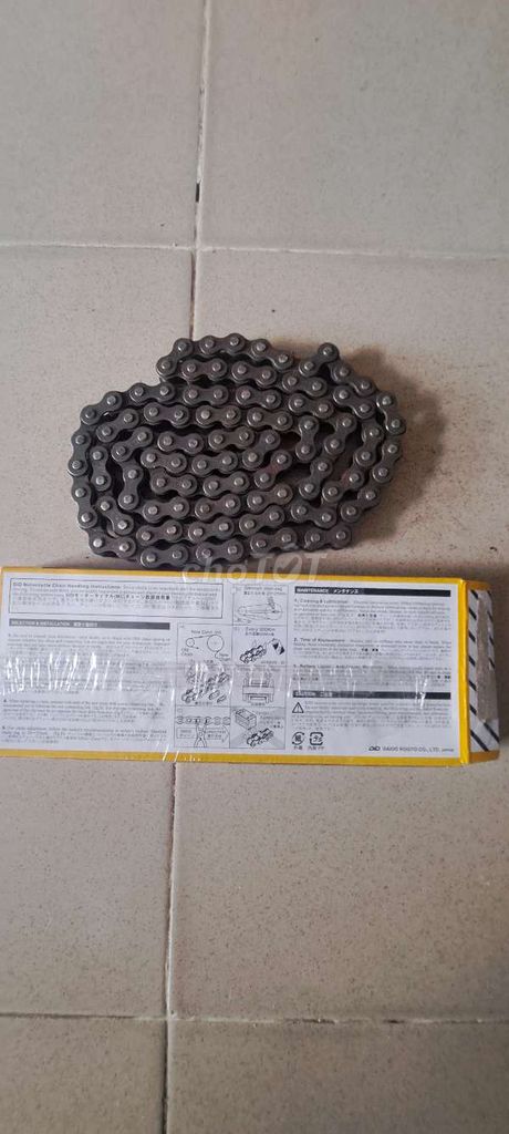 sên did nhật - 130002504