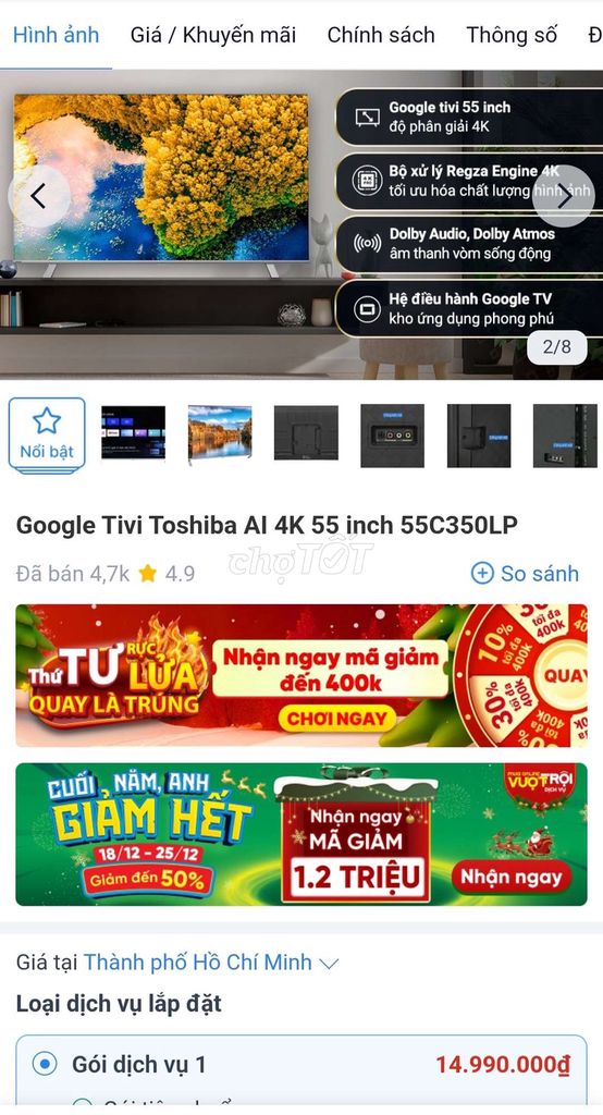 Tivi Toshiba mới full thùng 55 inch 4k - 129885636