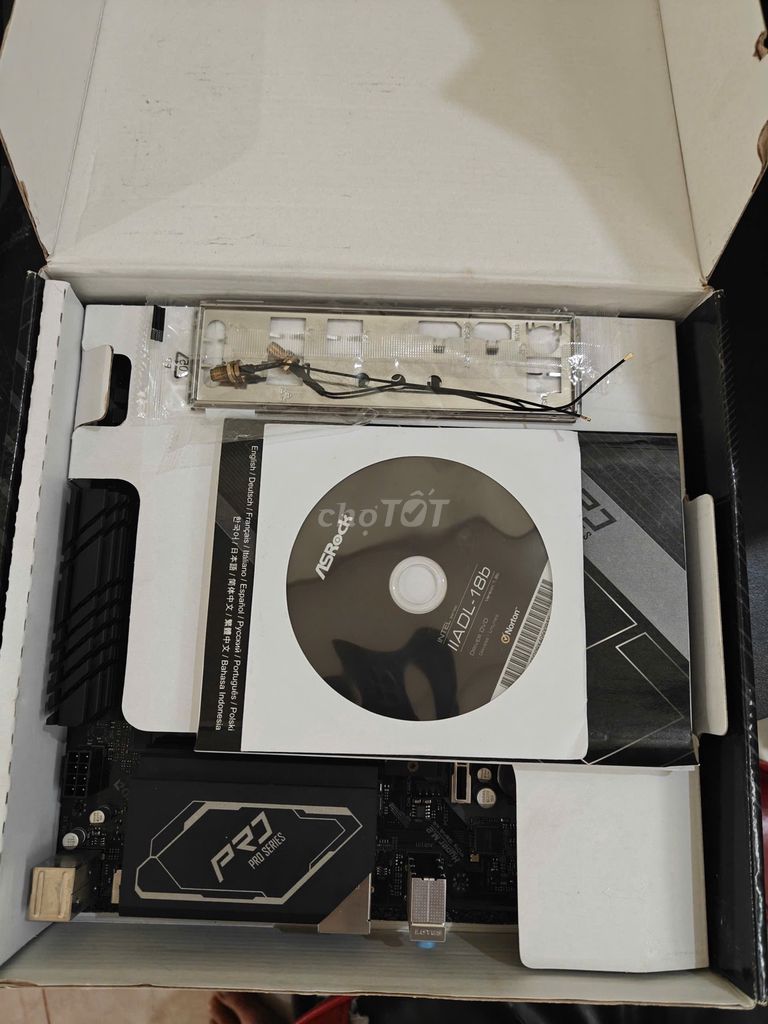 Combo i7 12700 + B660M PRO RS D4 BH:03/2027 - 129828949