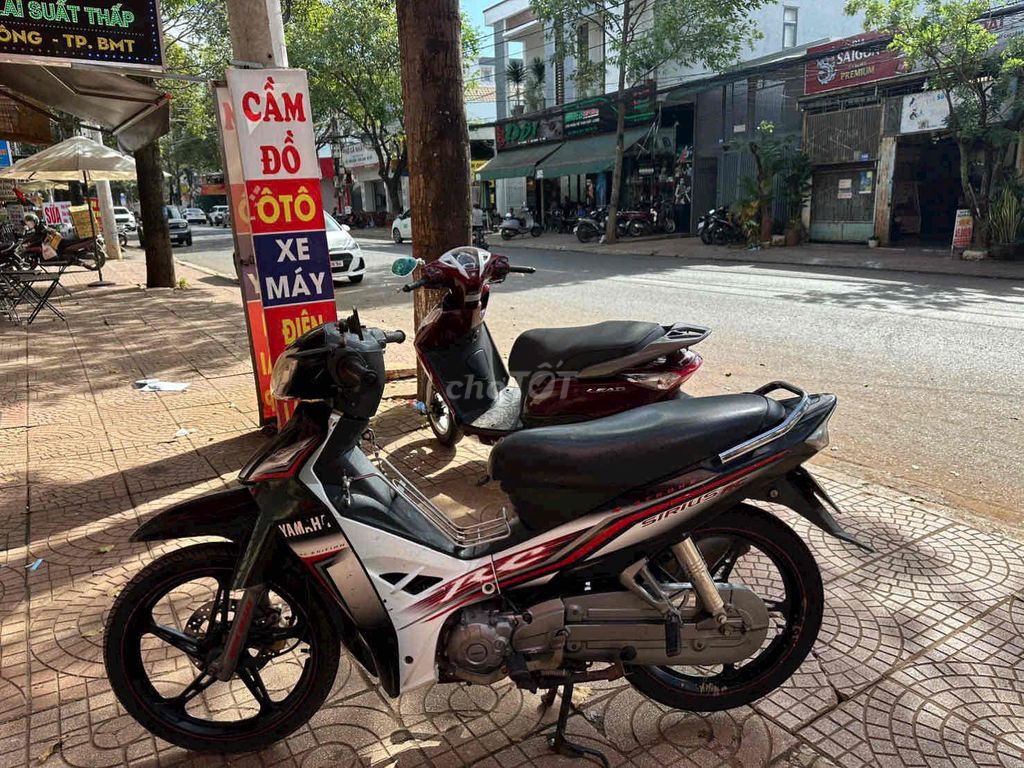 yamaha sirius rc - 129869912