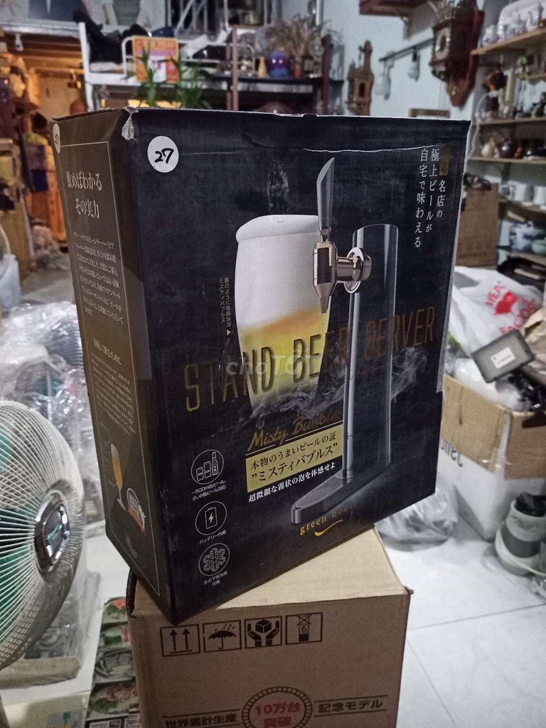 Tháp rót bia rượu, nước giải khát Nhật Bản. - 117468717