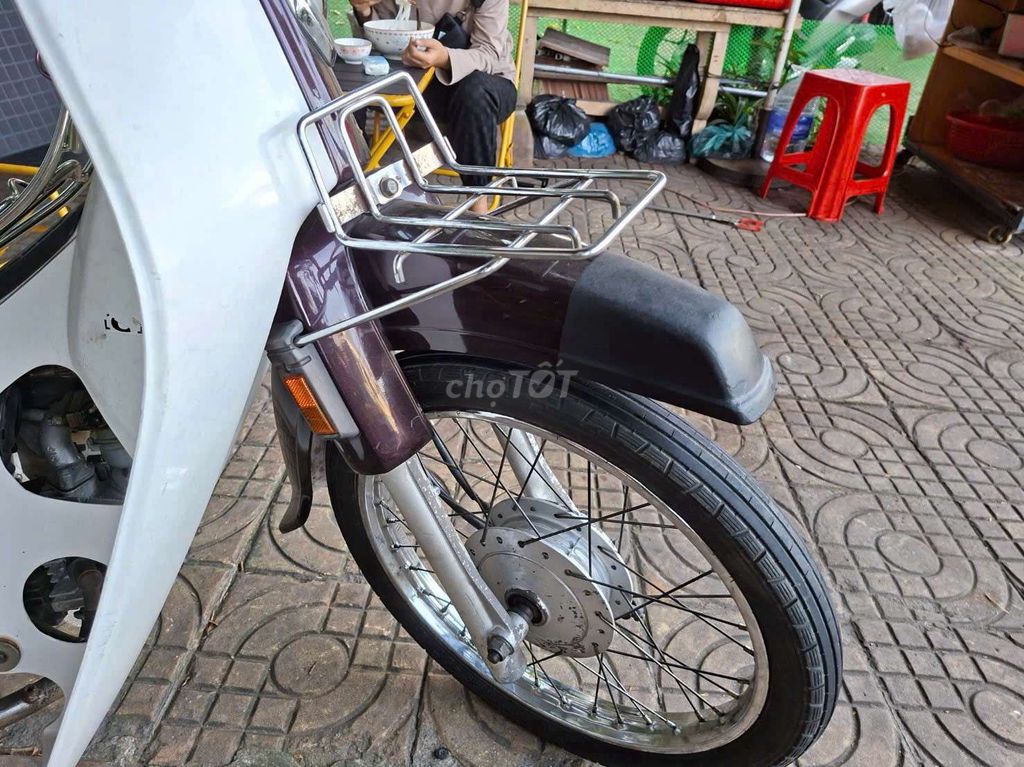 Honda Dream Nâu trắng - 130251241