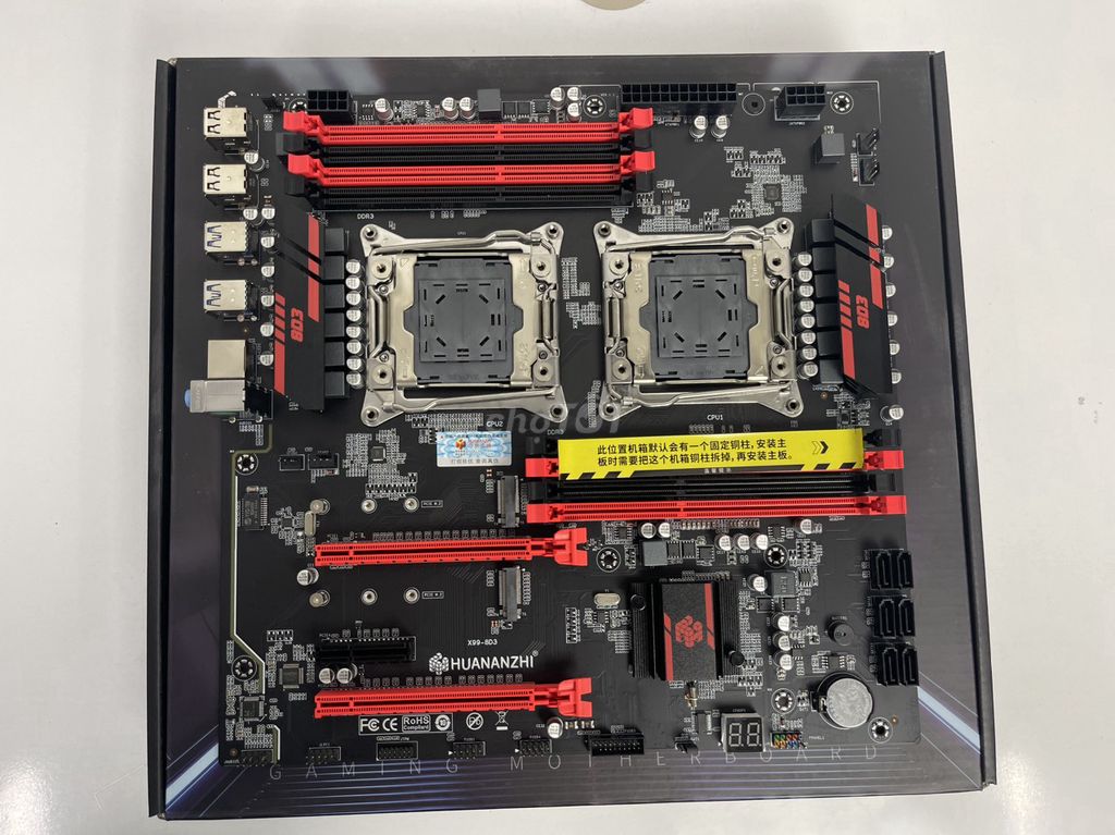 MAINBOARD HUANANZHI X99-8D3-NEW BOX - BH 12 tháng - 125365295
