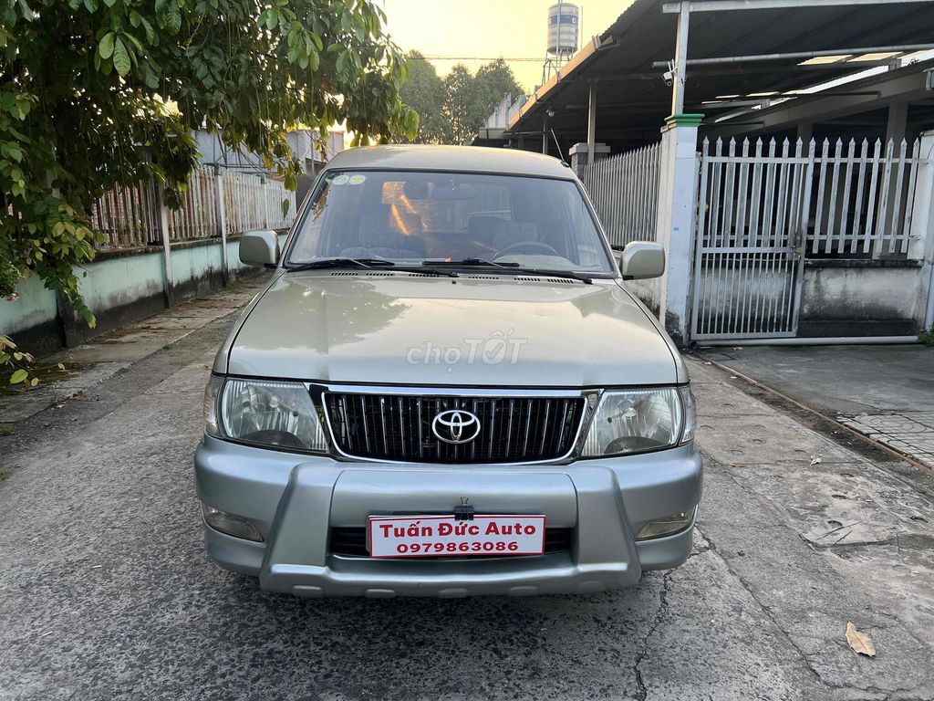 Zace Suft 2005 Sùng Zin Máy Zin - 130022837