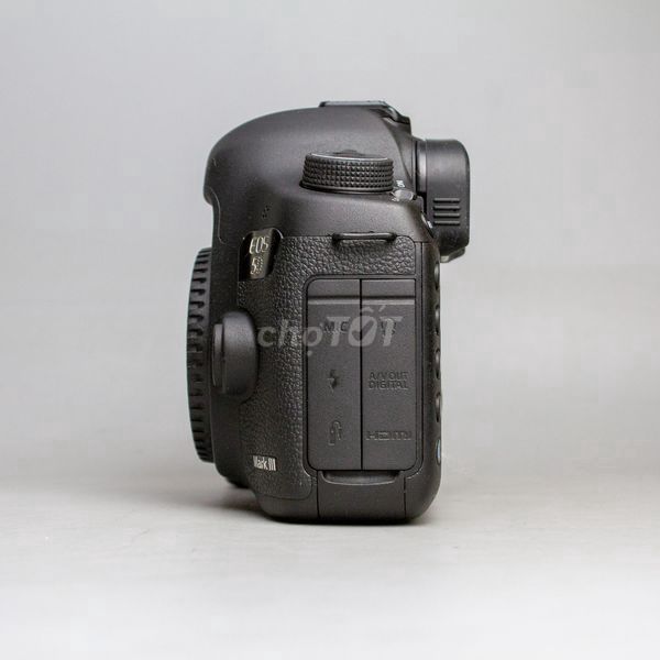 Canon EOS 5DII (5D2) Body - 104185357