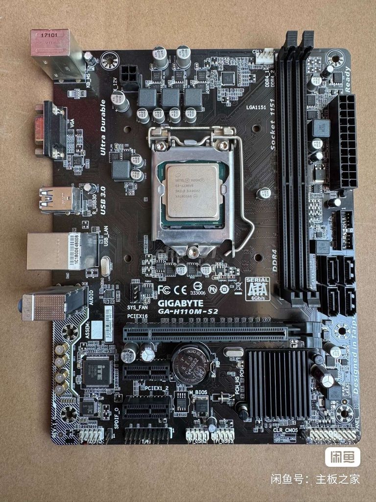 50cb tháo nét b150/ h110 e3 1230v5 - 123818415