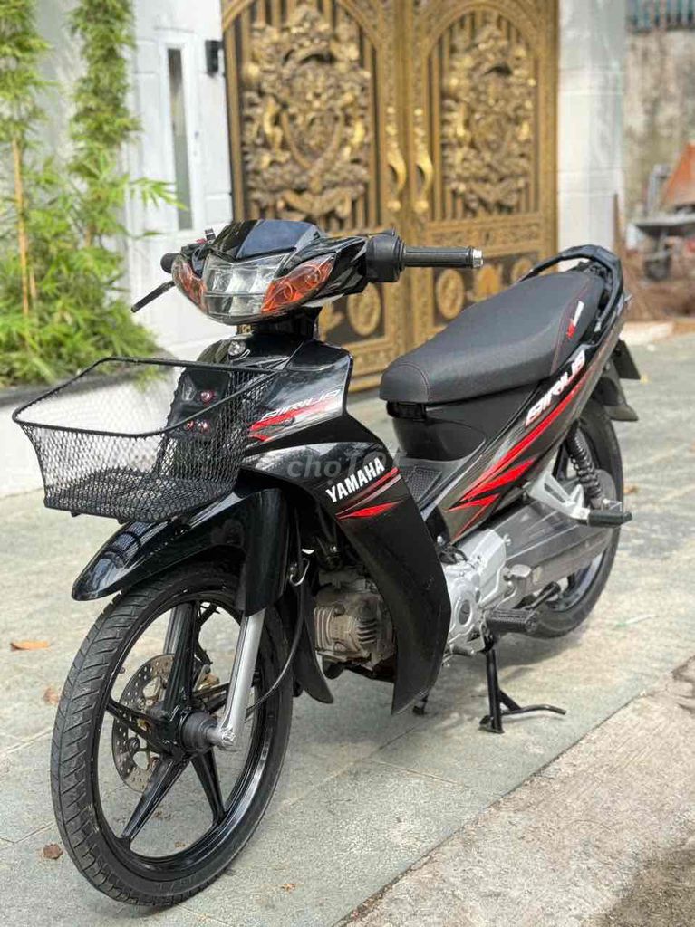 Sirius 2020 mâm đĩa đẹp keng - 130110617