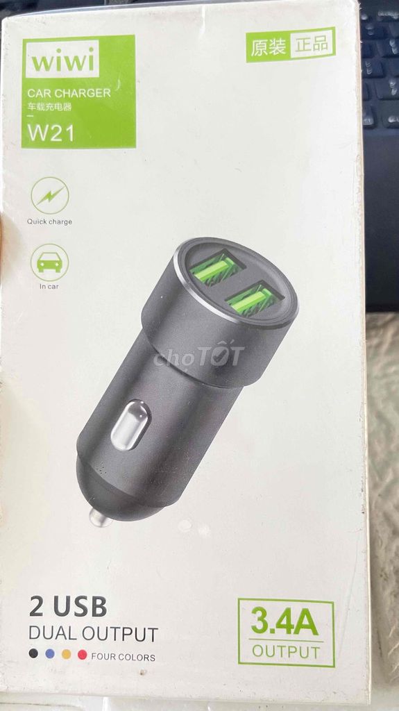 Cáp sạc trên xe hơi wiwi 2 cổng sạc USB 21W - 121633465