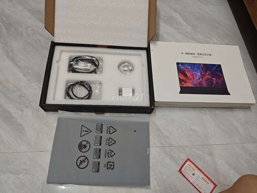 Màn hình di động F.RESEN 16 inch FullHD 144Hz - 128791063