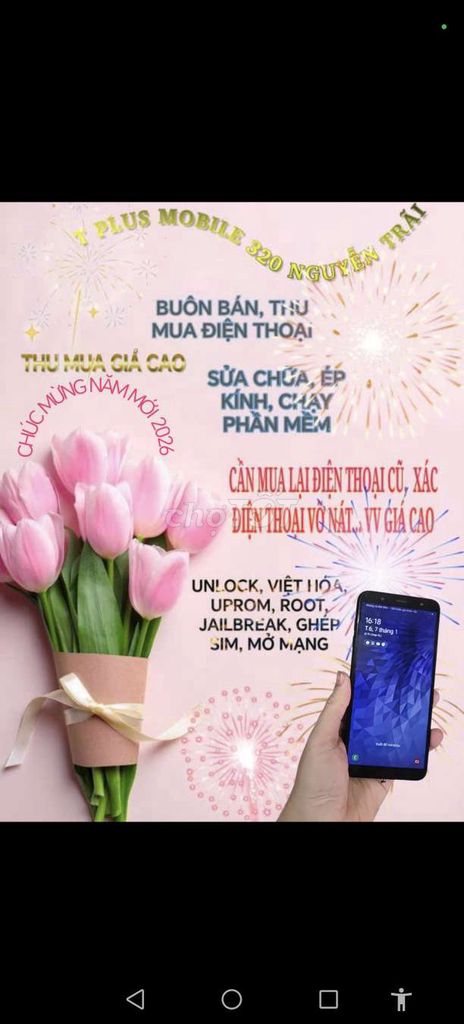 Samsung Galaxy J8 32GB 750k ở T Plus Mobile - 130021865