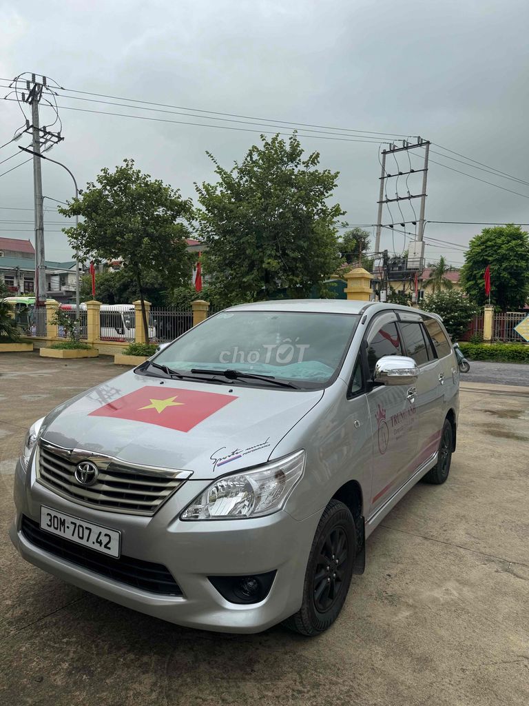 Toyota Innova 2012 E - 14000 km - 129913218