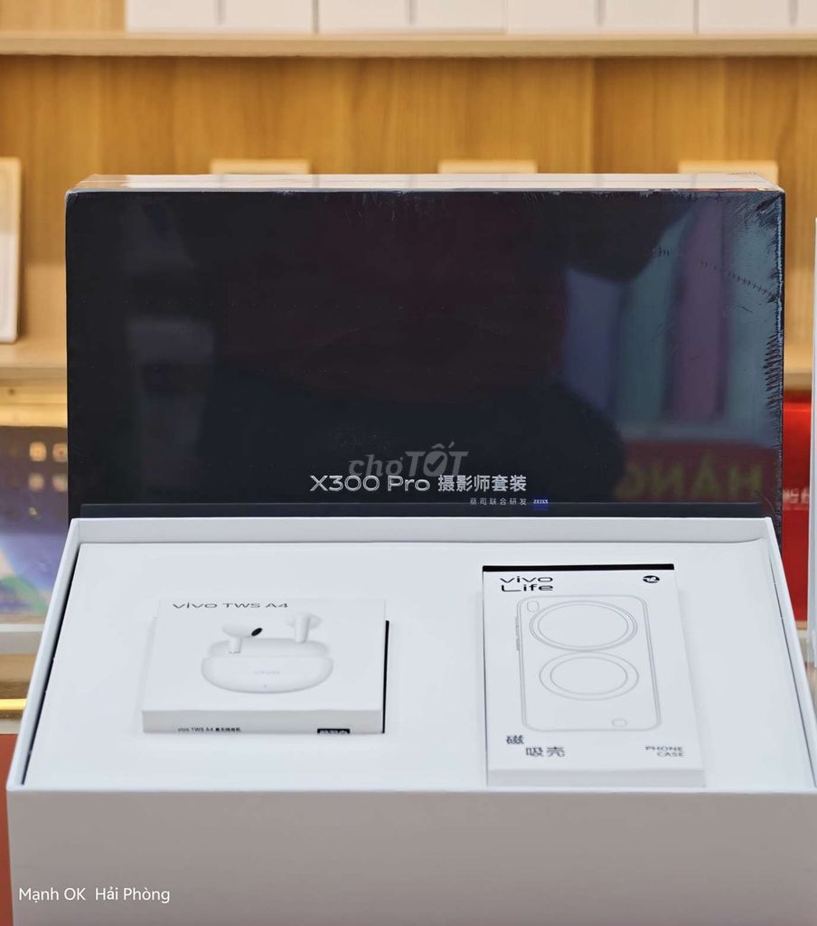 📣Siêu phẩm Vivo X300 Pro| Phiên bản nhiếp ảnh gia - 130089328