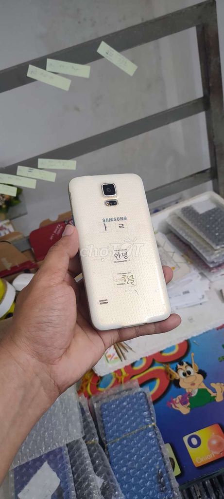 Samsung S5, 32gb, YouTube - 112410982