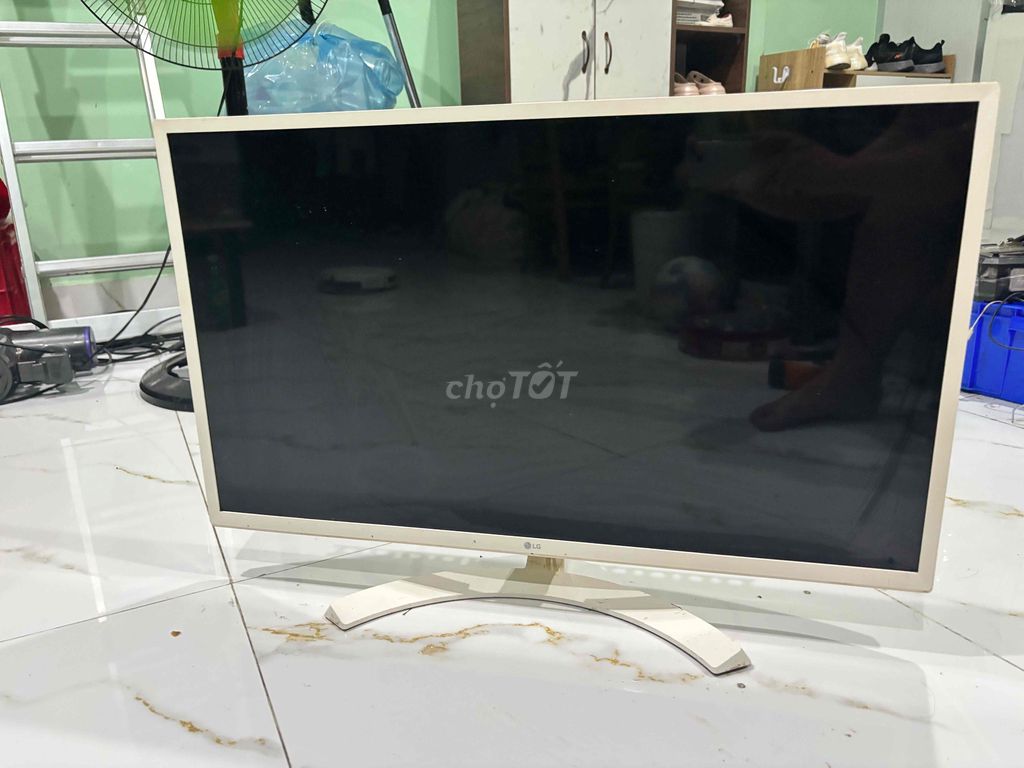 Màn hình PC 32 inch LG - 129424715