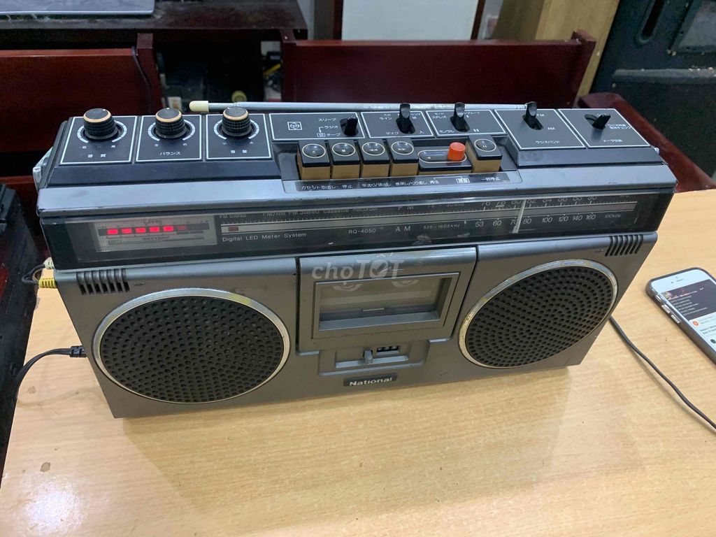 đài nhật national. rq 4050 - 128158063